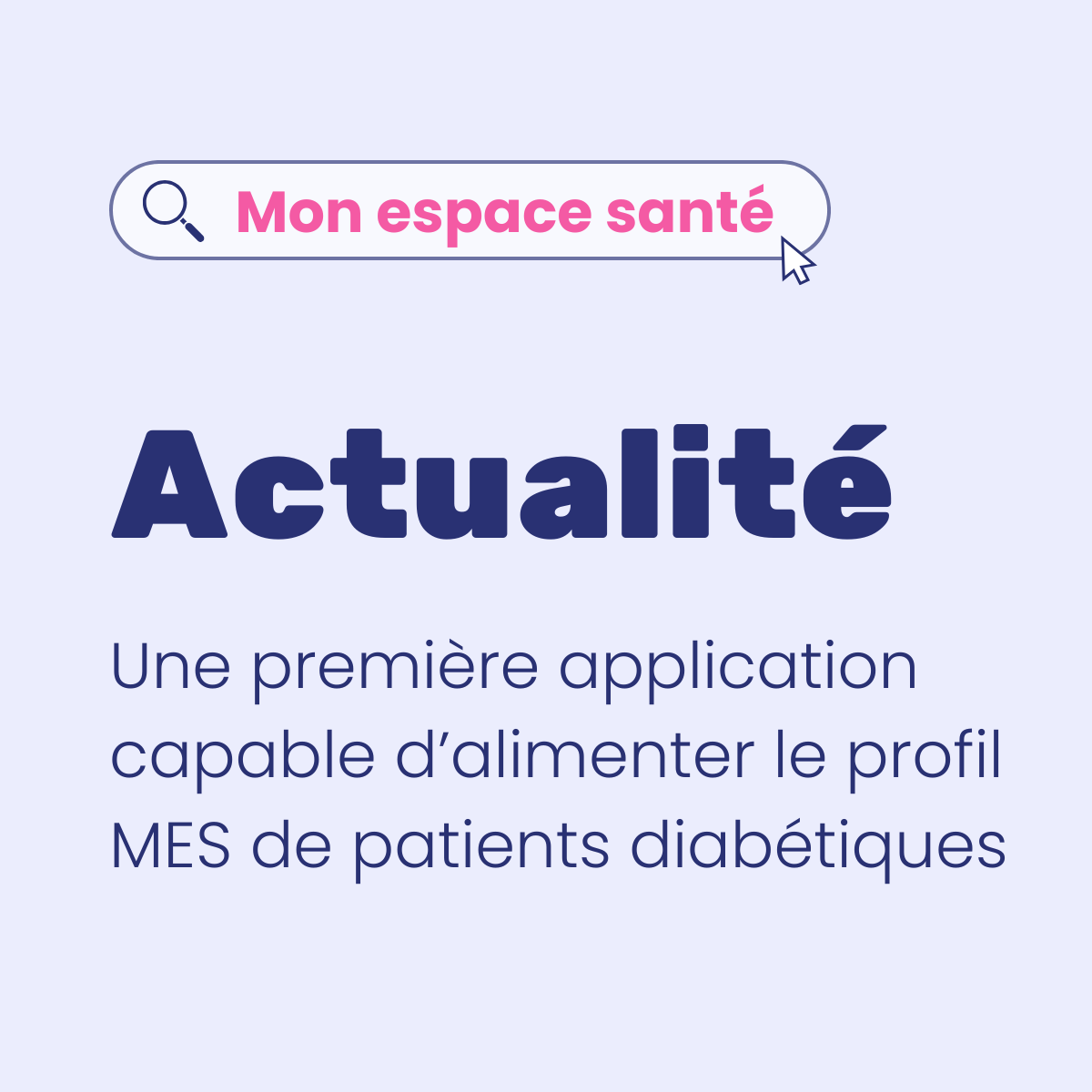 Ségur Numérique en Santé | Patients diabétique : une évolution clé pour ...